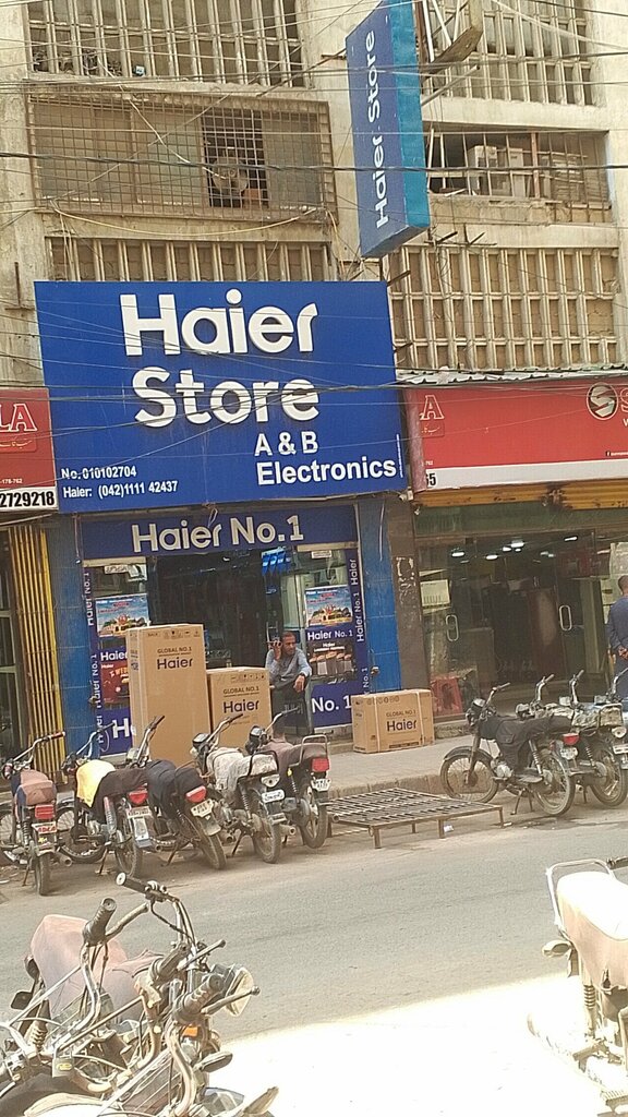 Elektronik eşya mağazaları Hj electronics, Karaçi, foto