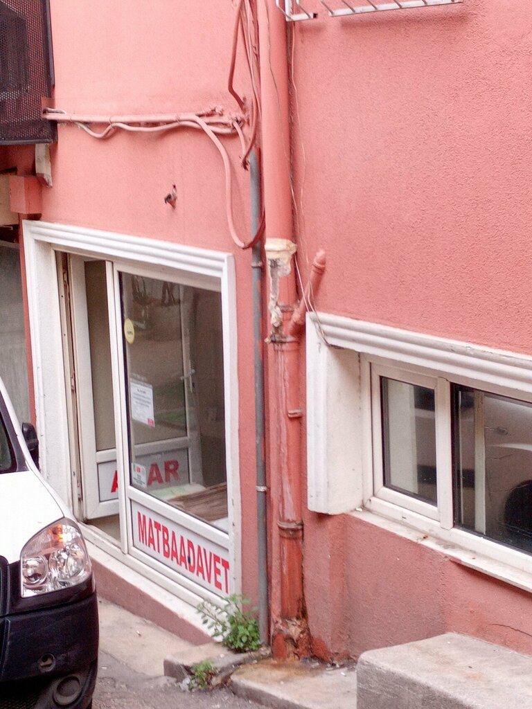 Matbaalar Akar Matbaa, Bursa, foto