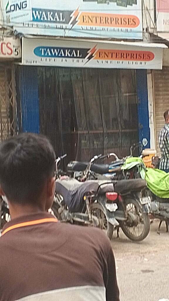 Elektronik eşya mağazaları Tawakkal enterprise, Karaçi, foto