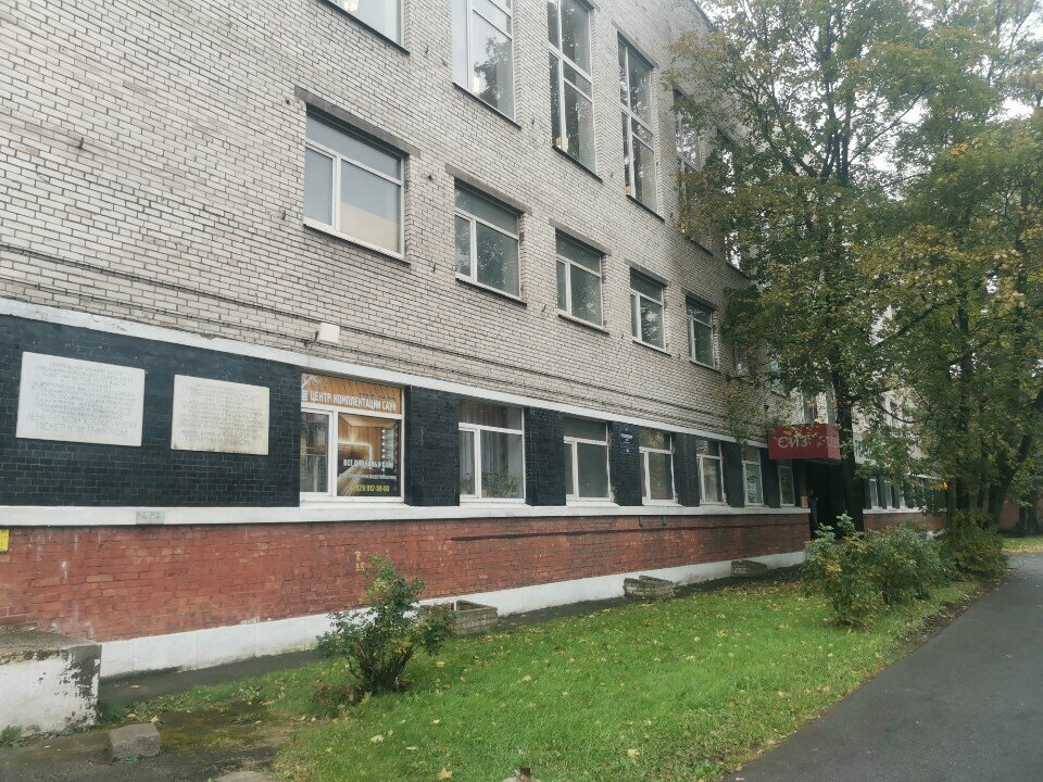 Hediyelik eşya mağazaları DariSoVkusom, Saint‑Petersburg, foto
