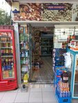 Seçer Kardeşler Market & Kuruyemiş (İzmir, Konak, Güzelyalı Mah., 56 Sok., 65A), kuruyemiş, atıştırmalık, kuru meyve  İzmir'den