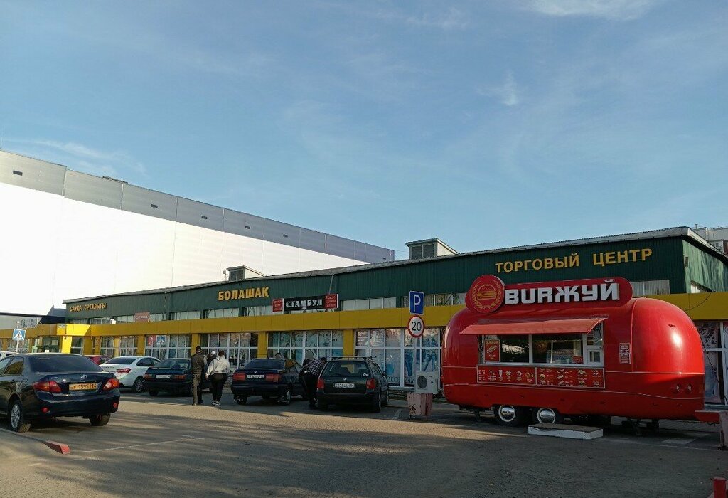Aydınlatma teknolojileri Energy, Yekibastuz (Ekibastuz), foto
