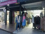 Fifochka (Demokratichnaya Street No:53А), giyim mağazası  Soçi'den