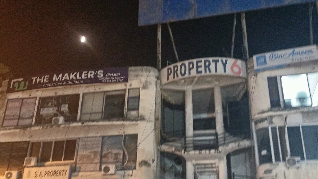 Süpermarket Sweet Referrals, Islamabad, foto