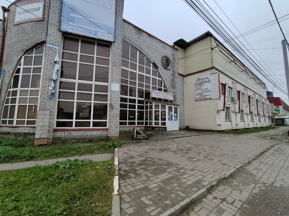 Kereste işleme makinaları Магазин, Yaroslavl, foto