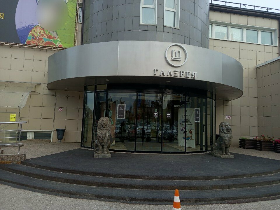 Tasarım stüdyoları Contempory, Perm, foto