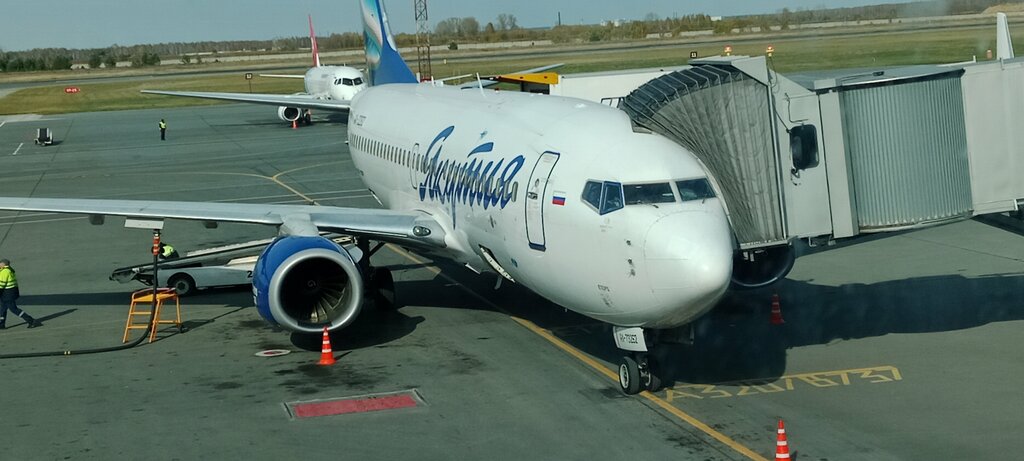 Havacılık şirketleri Aviakompaniya Yakutiya, Moskova, foto