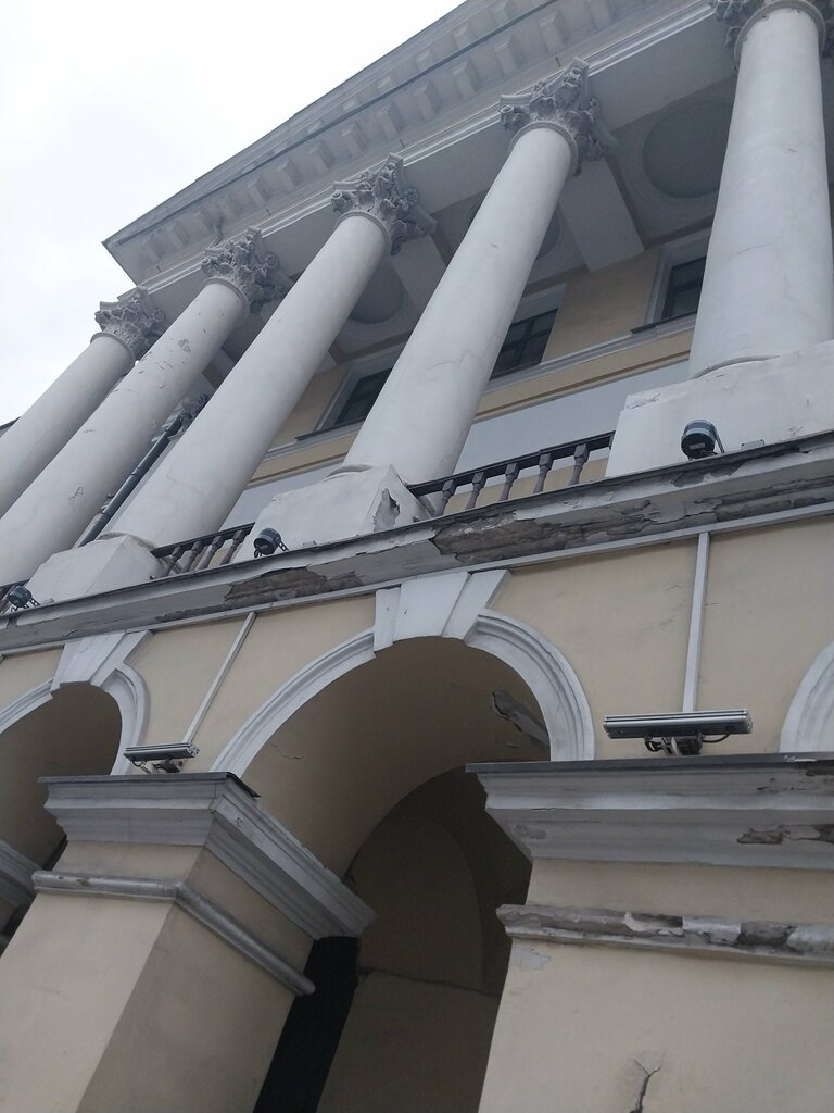 Spor kulüpleri Мицуден, Moskova, foto