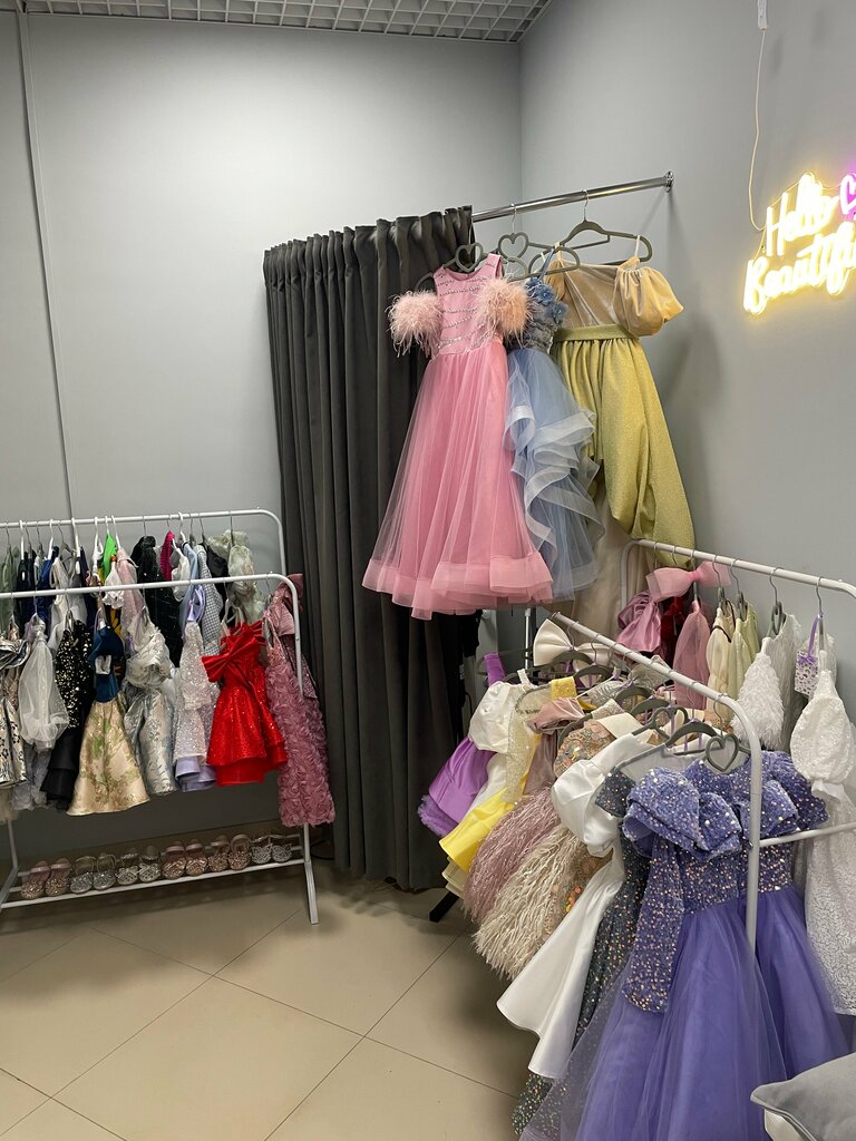 Abiye mağazaları Oksanakorcheva studio, Cheboksary, foto