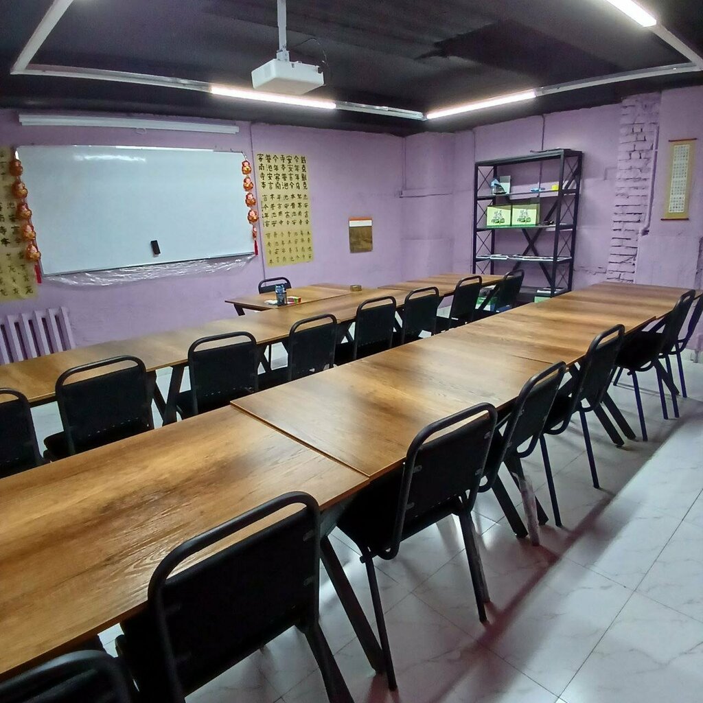 Eğitim merkezleri Hanyuban, Taşkent, foto