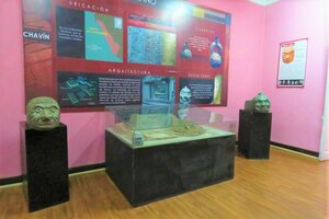 Anthropological Museum of Andean Culture (PE-3S), müzeler ve sanat galerileri  Huancayo'dan