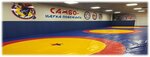 Спортивный клуб, секция (No:67, 9-y mikrorayon), spor kulüpleri  Gubkinski'den