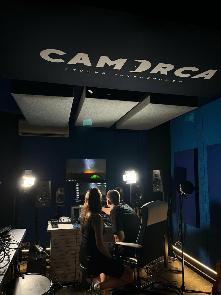 Ses kayıt stüdyoları Camorca Rec, Rostov‑na‑Donu, foto
