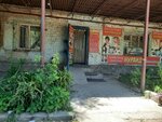 Nuraida (ulitsa Yuliusa Fuchika No:18, Lenin District), güzellik salonu  Bişkek'ten