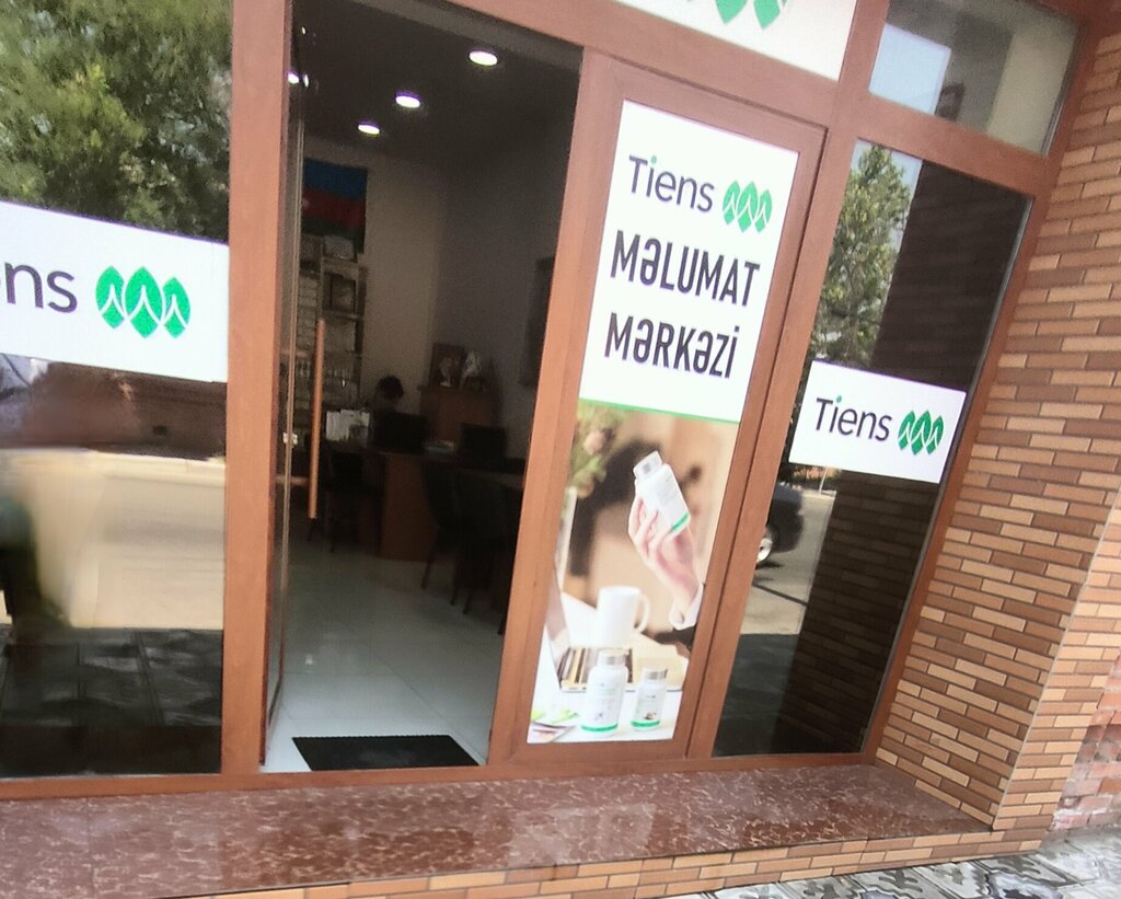 Bilgi hizmetleri ofisleri Tiens, Gence, foto