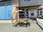Садовая мебель (pereulok Buynakskogo No:2А), bahçe mobilya ve ekipmanları  Stavropol'dan