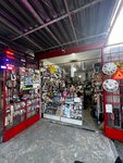 Alik Auto (Acharyan Street No:3/2), otomobil yedek parçaları  Erivan'dan
