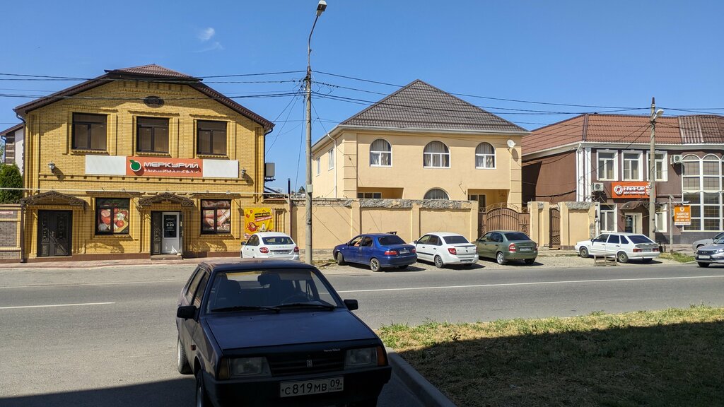 Market Меркурий, Cherkessk, foto