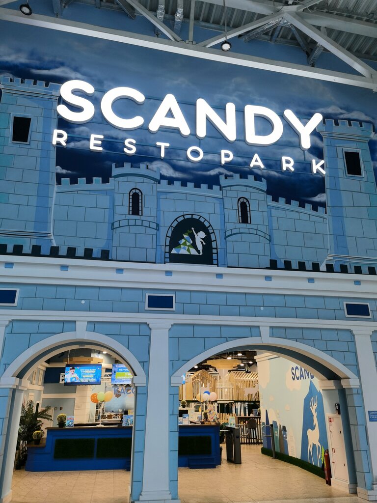Eğlence merkezleri Scandy RestoPark, Samara, foto