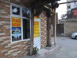 Ev alqi satqisi (Haci Zeynalabdin Tagiyev Street No:491), emlak ofisi  Hırdalan'dan