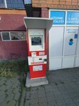 Qiwi (Qajymuqan kóshesi No:12В), ödeme terminali  Astana'dan
