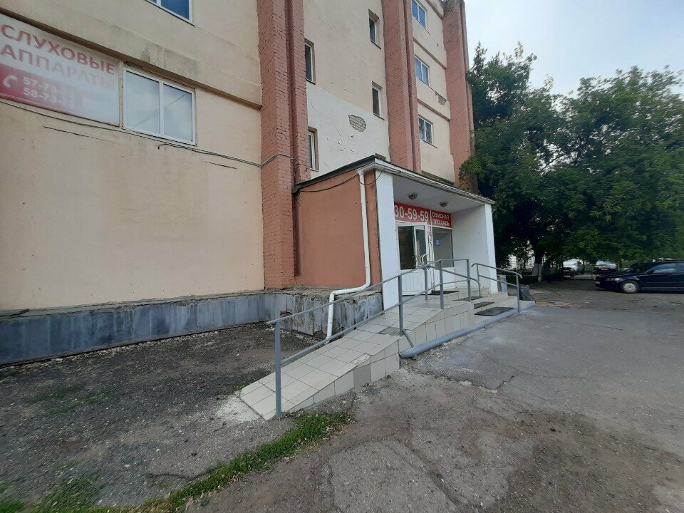 Güvenlik firmaları Пост, Orenburg, foto