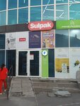 A2b Group (Respýblıka kóshesі No:7304, Qosshy), konut kredisi hizmetleri  Akmola eyaletinden