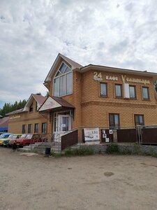 У Самовара (Republic of Tatarstan, Rybno-Slobodskiy rayon, Bolshemashlyakskoye selskoye poseleniye), kafe