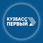 Kuzbass 1 (ulitsa Teletsentr No:7), televizyon kanalları  Kemerovo'dan