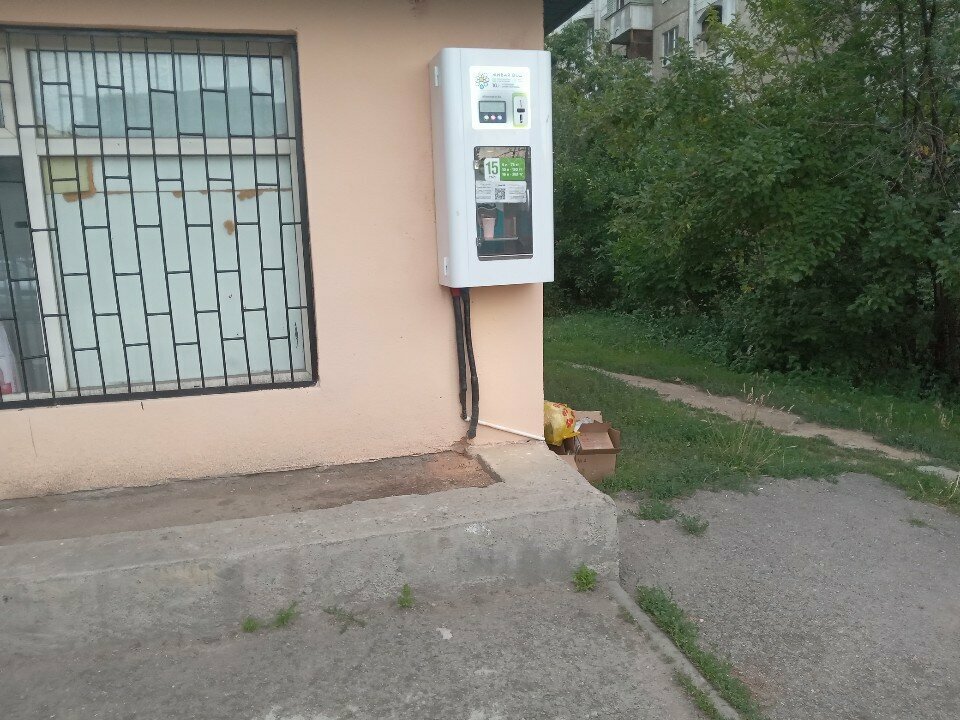 Su otomatı Alive water, Almatı, foto