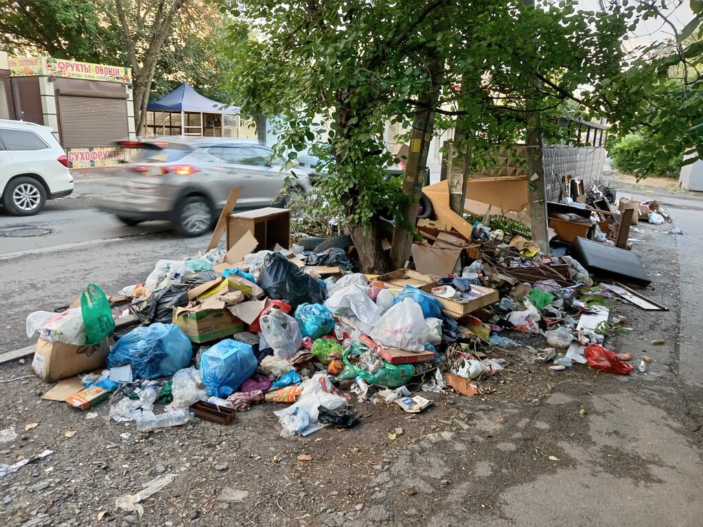Çöp alanları Trash and garbage disposal area, Rostov‑na‑Donu, foto