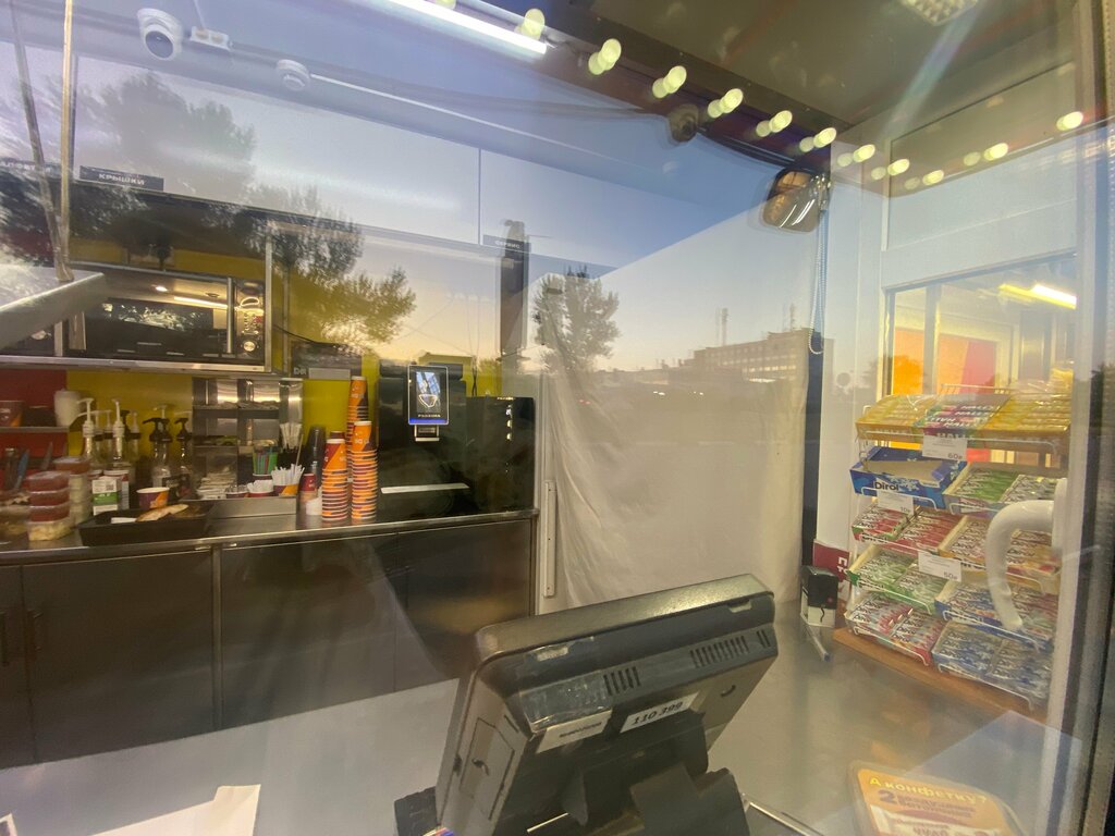 Fast food Русский Аппетит, Stariy Oskol, foto