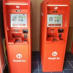 Kaspi Bank (Respýblıka dańǵyly No:21), ödeme terminali  Astana'dan