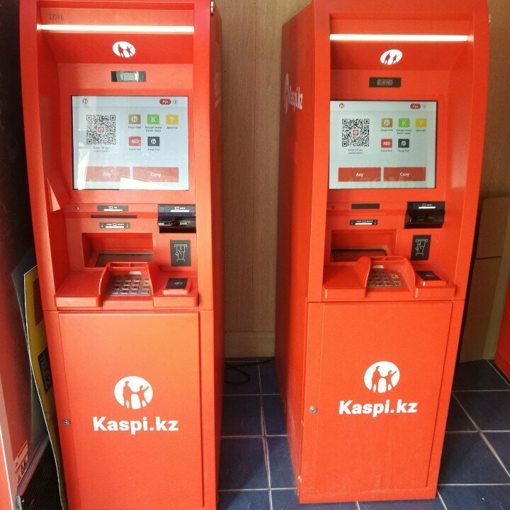 Ödeme terminali Kaspi Bank, Astana, foto