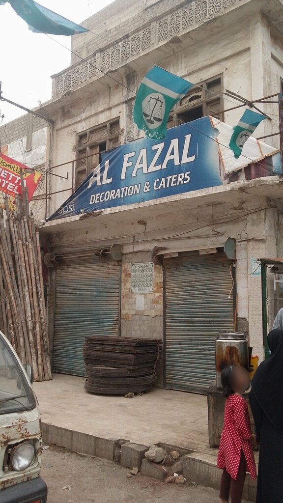 Boya ekipmanları Al Fazal Decoration & Caters, Karaçi, foto