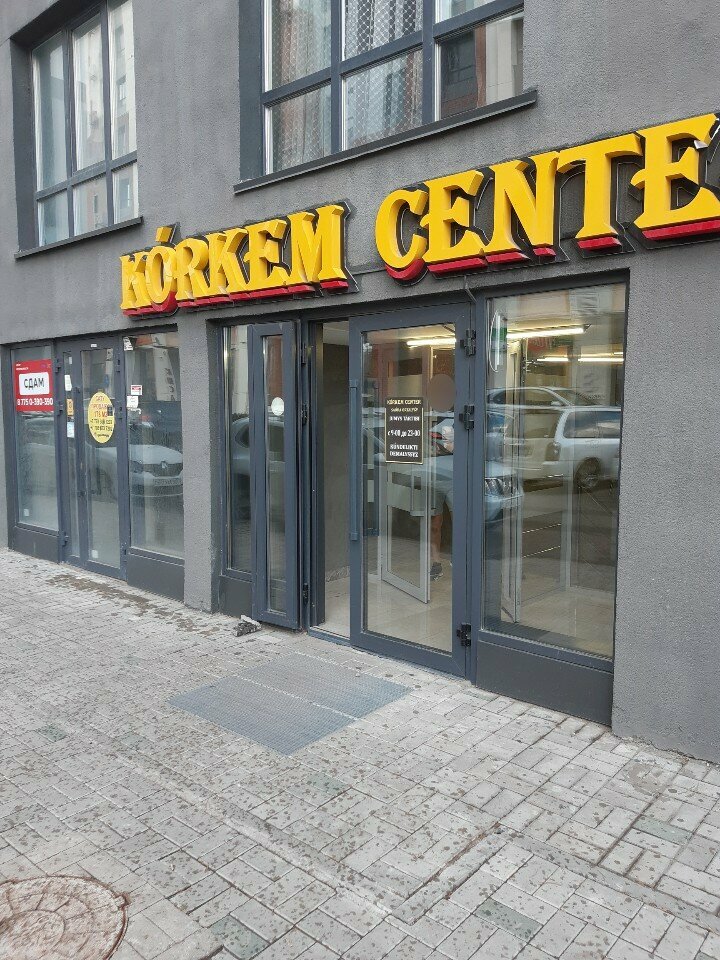 Alışveriş merkezleri Korkem Center, Astana, foto