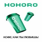 Hohoro Coffee (Kievskaya Street No:1), kahve otomatı  Samara'dan