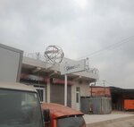 Global Soft (Luanda, Rua 1º de Agosto (Rua N'Gola M'Bandi)), bilgisayar mağazaları  Loanda'dan