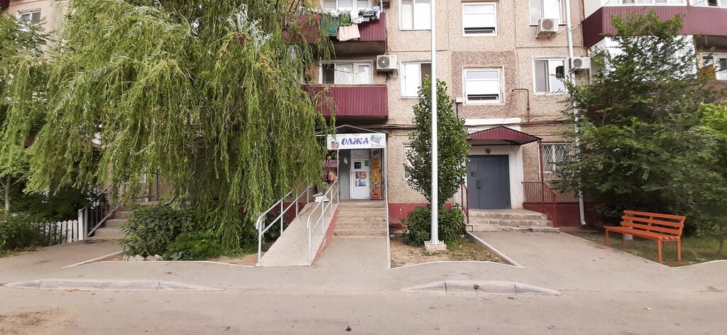 Market Olzha, Atırav, foto