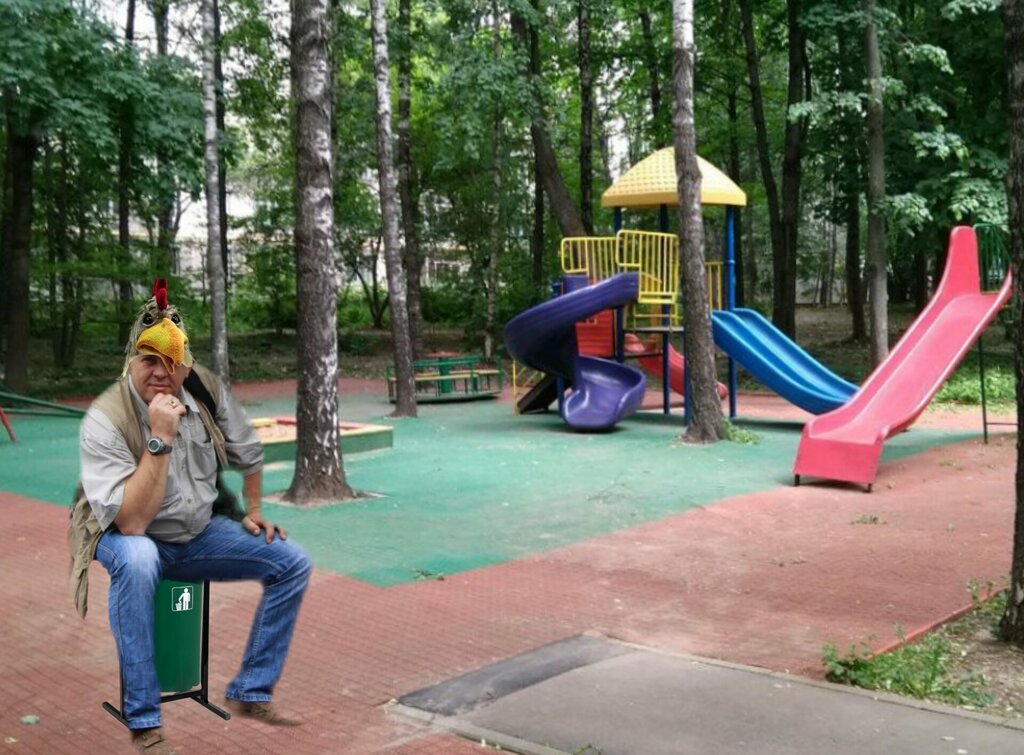 Oyun alanı Playground, Moskova, foto