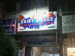 Dairy & Eggs (Islamabad, Sector G-9, Sector G-9 Markaz), kanatlı hayvan ürünleri ve yumurta  Islamabad'dan