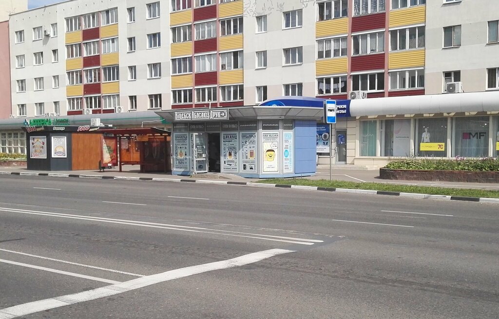 Mini-market Вiцебск Аблсаюз Друк, Orsha, foto