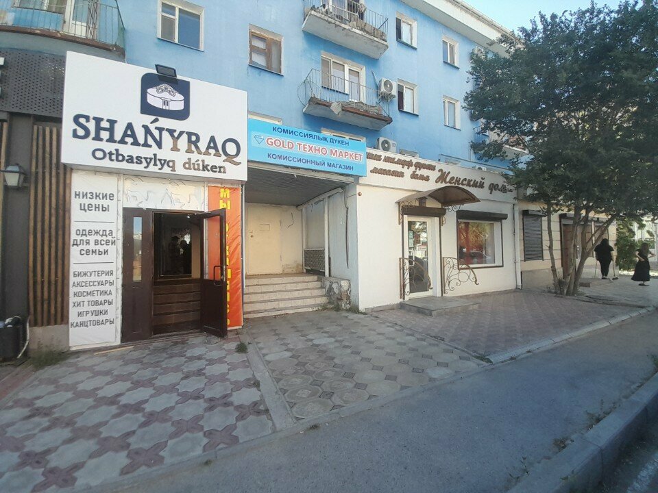 Giyim mağazası Shanyraq, Kızılorda, foto