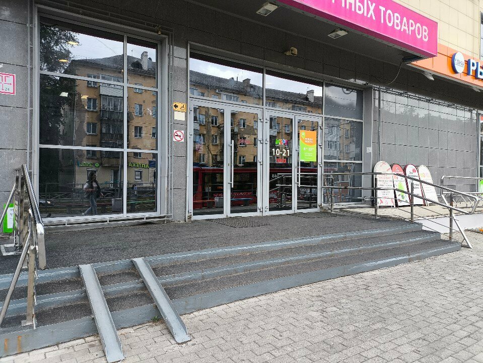 Manikür-pedikür Mia Studio, Perm, foto