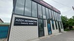 Ai-Zhuldyz (Ybyraıym Súleımenov kóshesi No:43), çocuk gelişim merkezleri  Taraz'dan