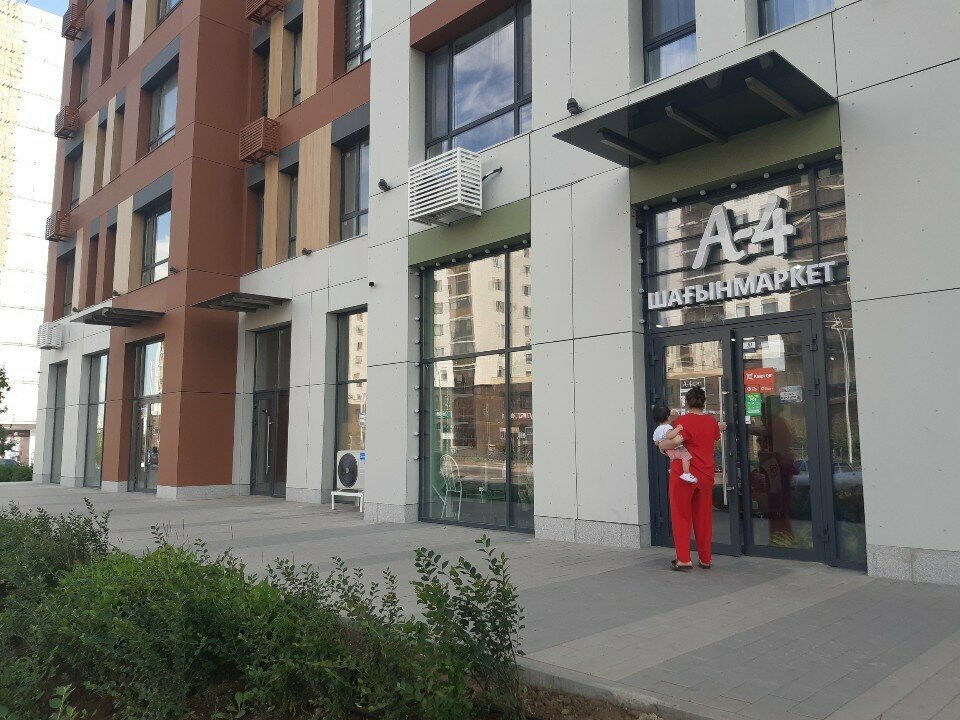Süpermarket A4, Astana, foto