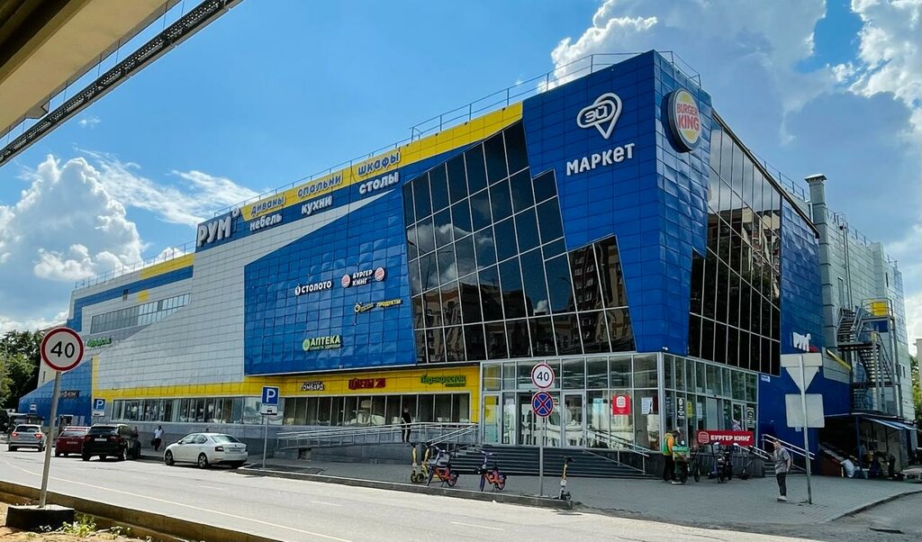 Kırtasiyeler Лист, Liubertsy, foto
