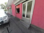 Быстрое питание (Muratsan Street No:115/6), fast food  Erivan'dan