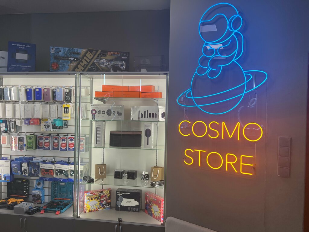 Elektronik eşya mağazaları Cosmo store, Krasnoyarsk, foto