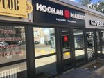 Hookah Market (ulitsa 2-y Verkhniy Volok No:29, Smolensk), elektronik sigara satış noktaları  Smolensk'ten